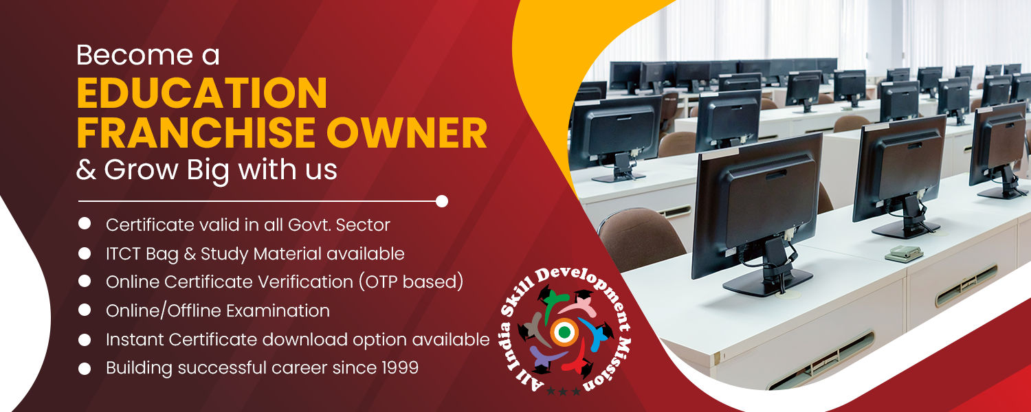 AISDM | Best Government Recognised Computer Institute