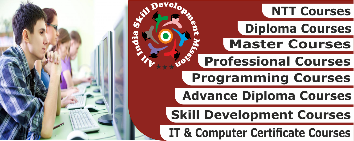 AISDM | Best Government Recognised Computer Institute
